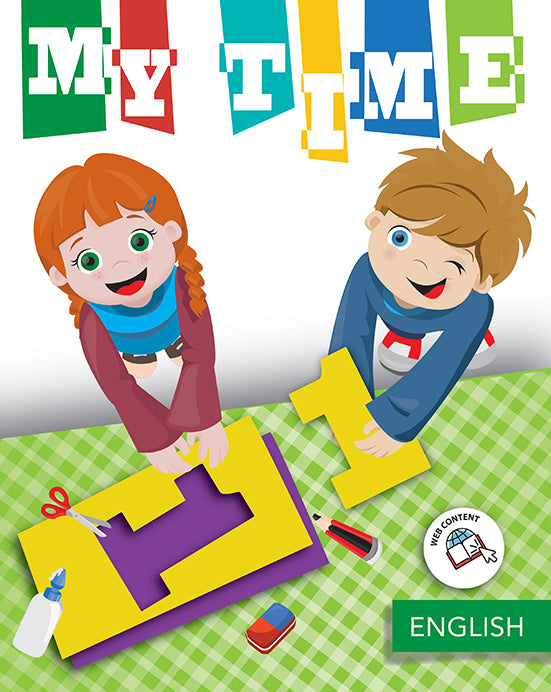 MY TIME 1